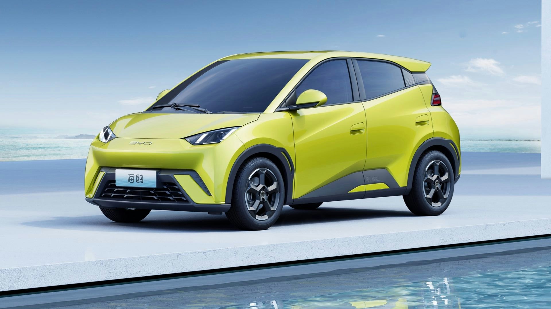 BYD, una raffica di novità al Salone di Shanghai - RED Live